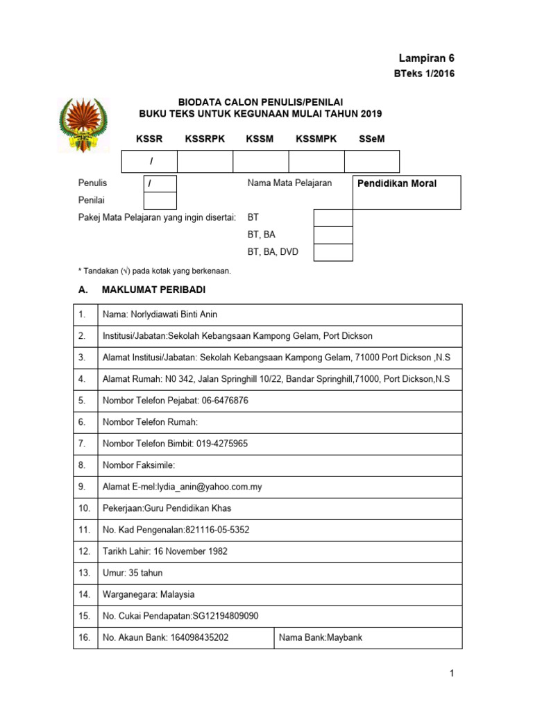 Borang - Biodata2017 DBP | PDF