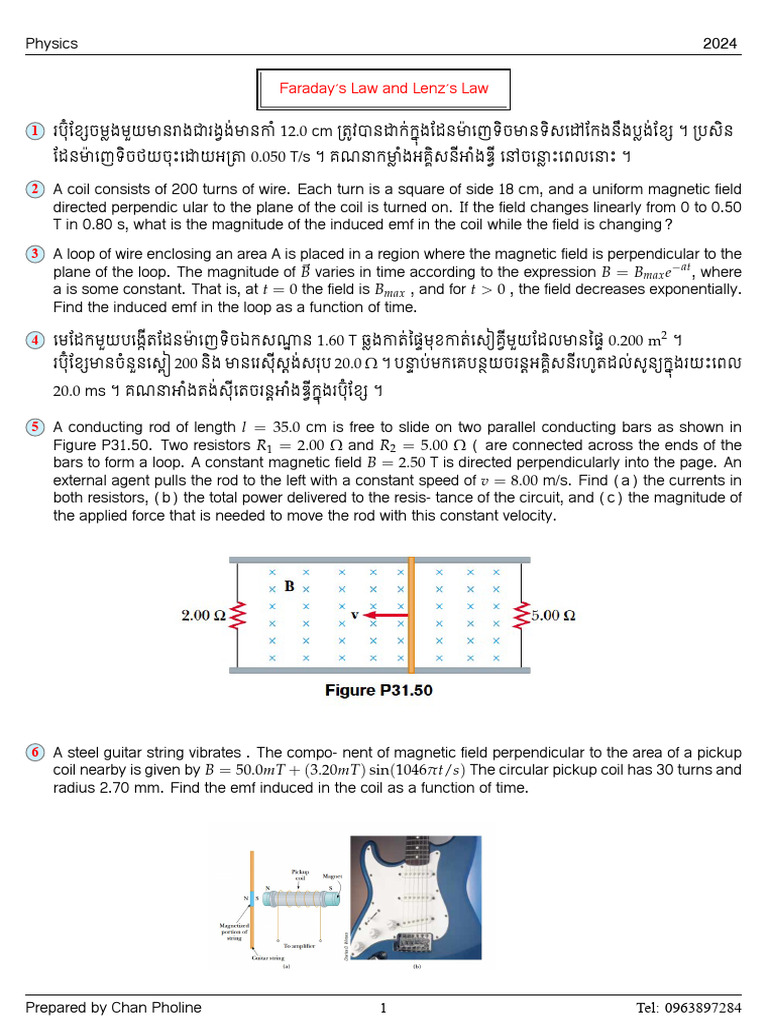 Faraday's Law - 240424 - 161012 | PDF | Inductor | Physical Sciences