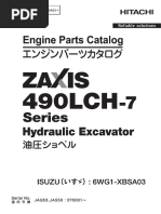 Hanshin Diesel Engine Catalog PDF | PDF
