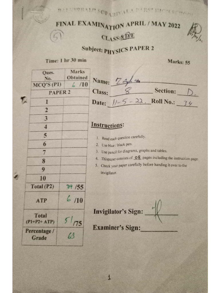 Physics Papers | PDF