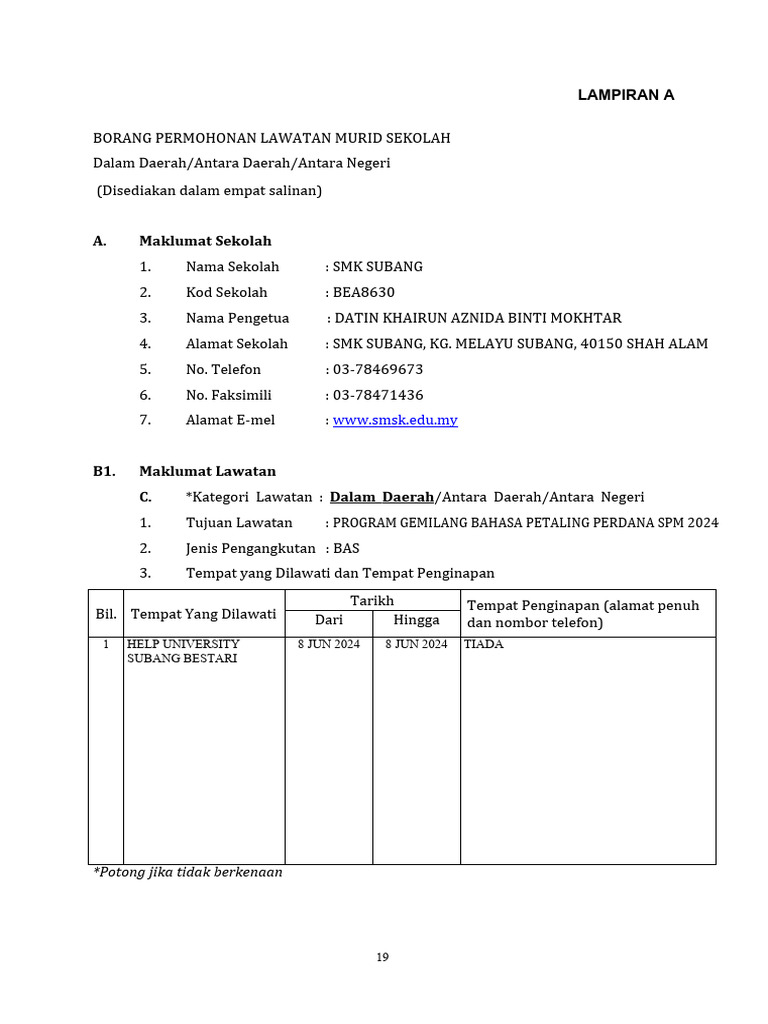 1 Borang Permohonan Lawatan Murid | PDF