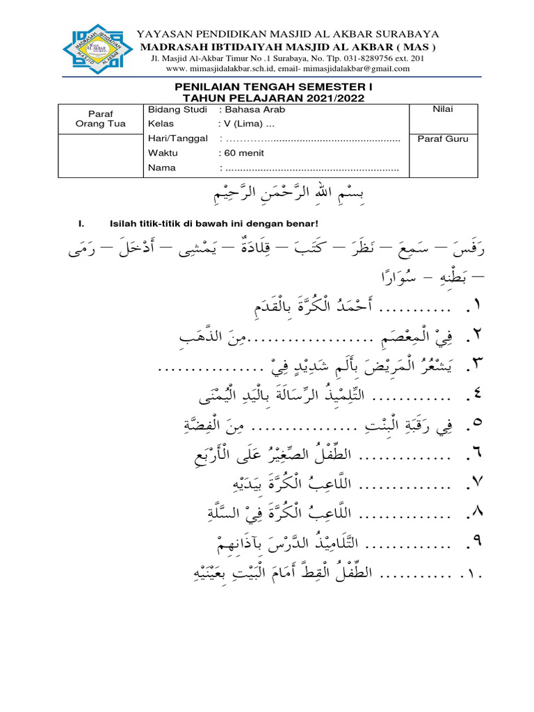 Soal B Arab Yang Benar Pdf