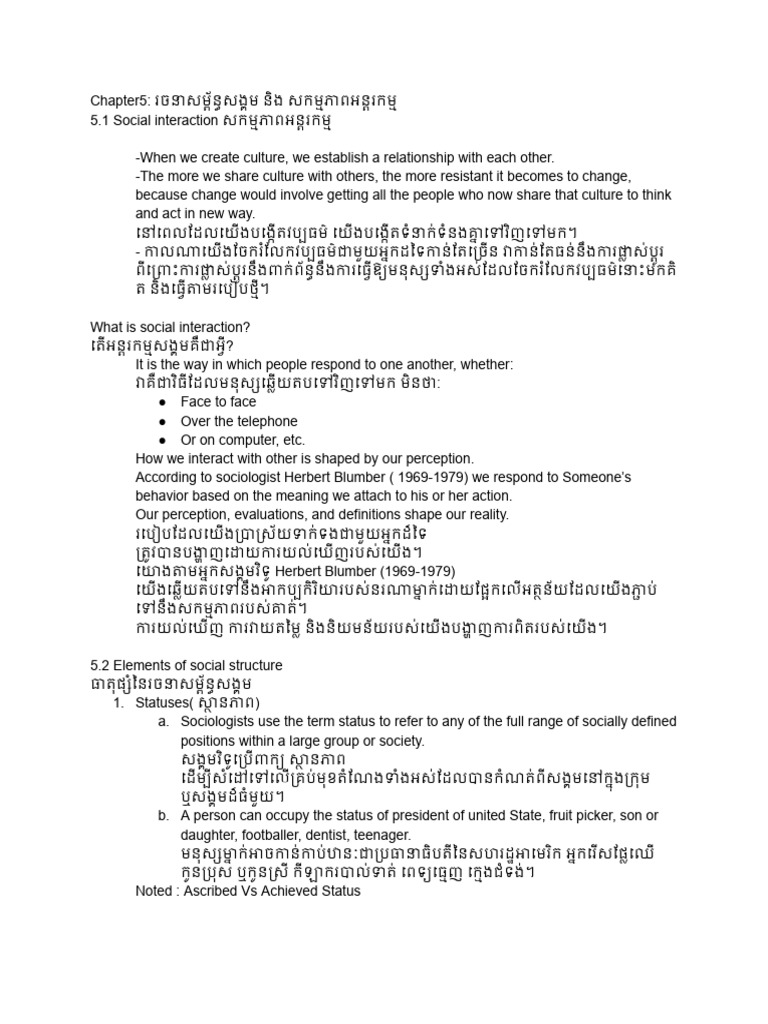 G4-Chapter 5 | PDF | Society | Intimate Relationships