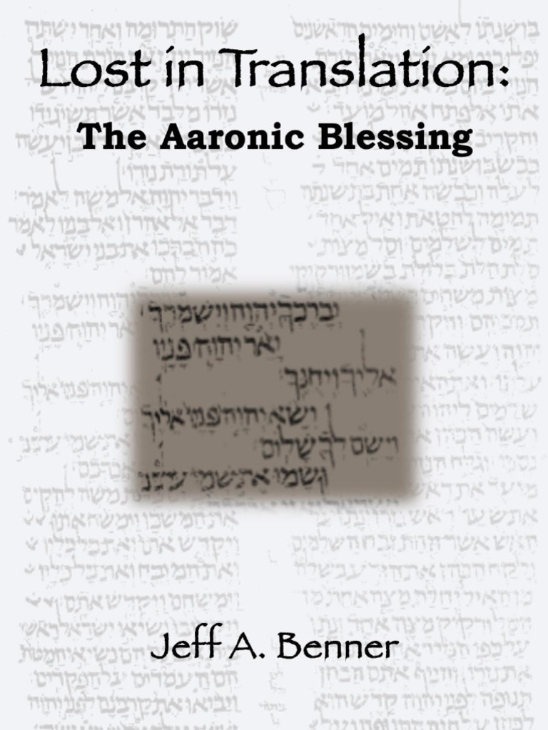 The Aaronic Blessing | PDF | God | Verb