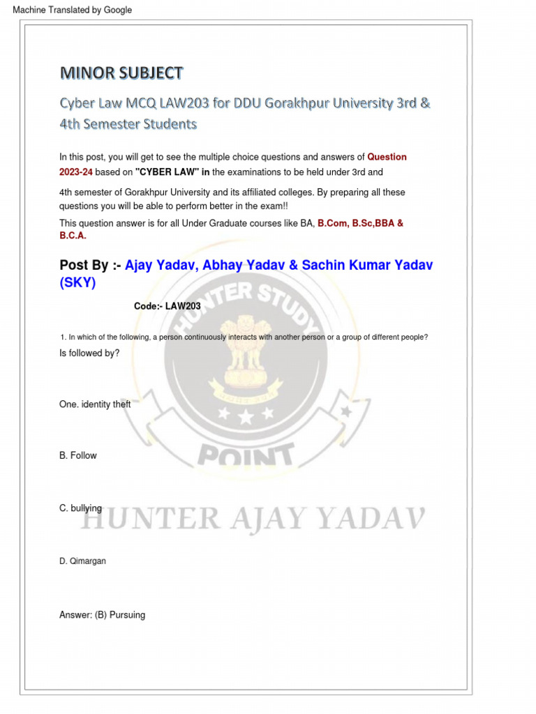 Minor Subject Cyber Law Mcq Part 2 | PDF | Antivirus Software | Computer Virus