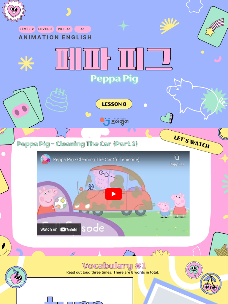 (Lesson 8) Peppa Pig | PDF | Language Acquisition | Psycholinguistics