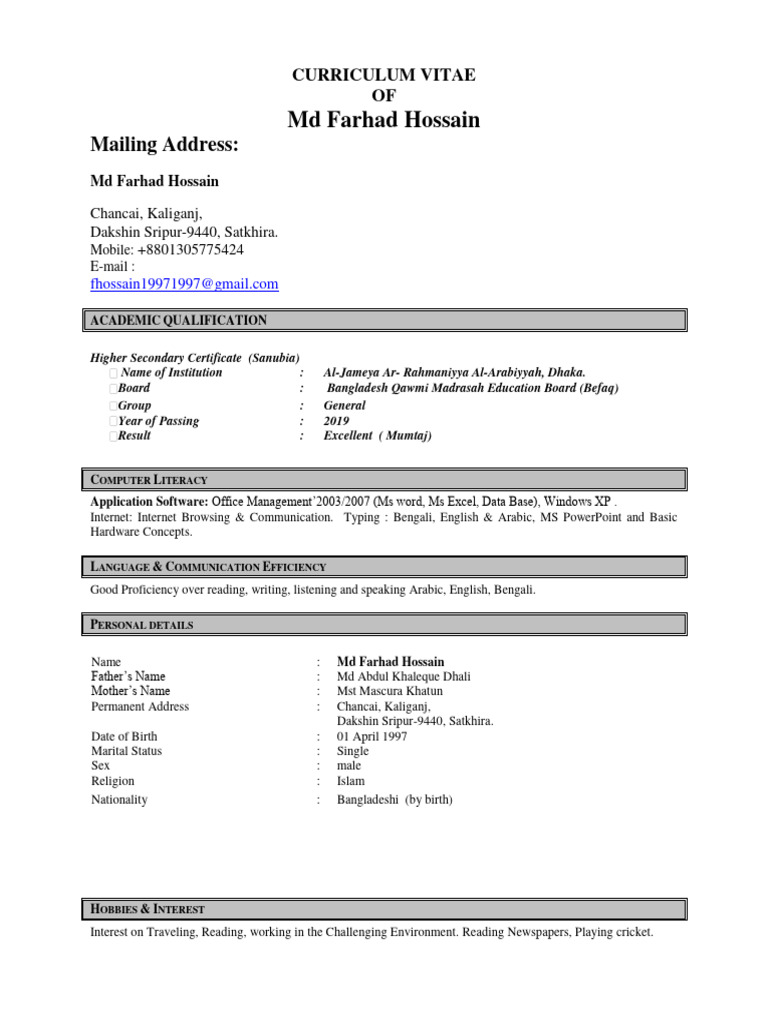 CURRICULUM VITAE of (MD Farhad Hossain) | PDF | Bangladesh