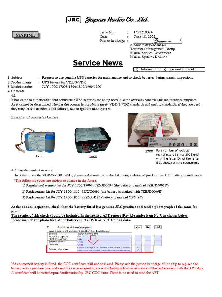 FSN210024 VDR Genuine Battery Service News E 210618 | PDF