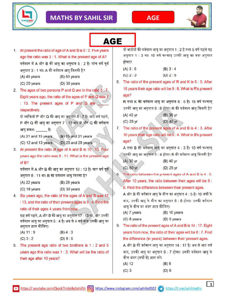 Age | PDF