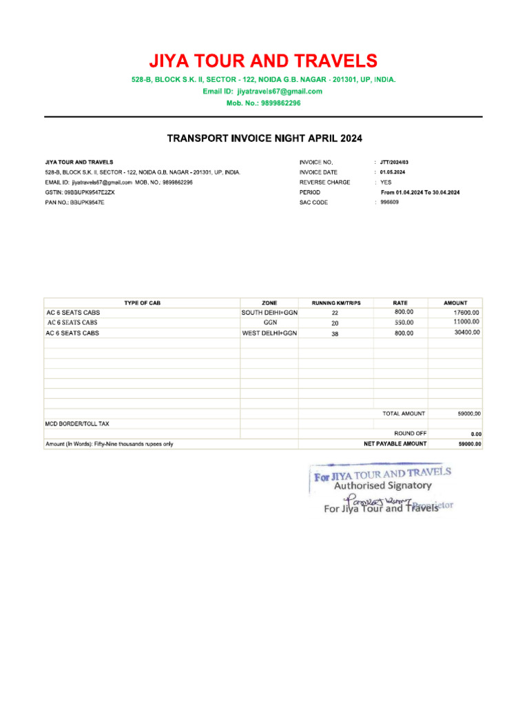 Invoice 3 | PDF