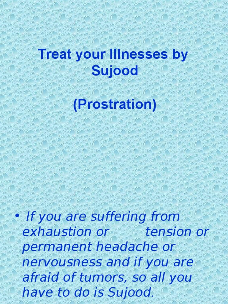 Sujood | PDF