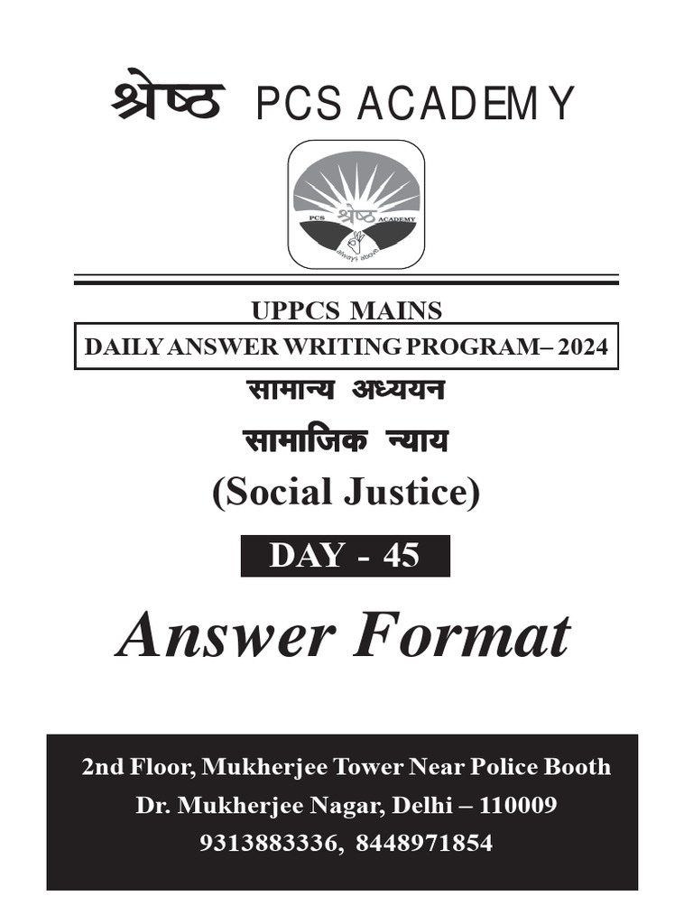 DAY - 45 (2024) Model Answer | PDF