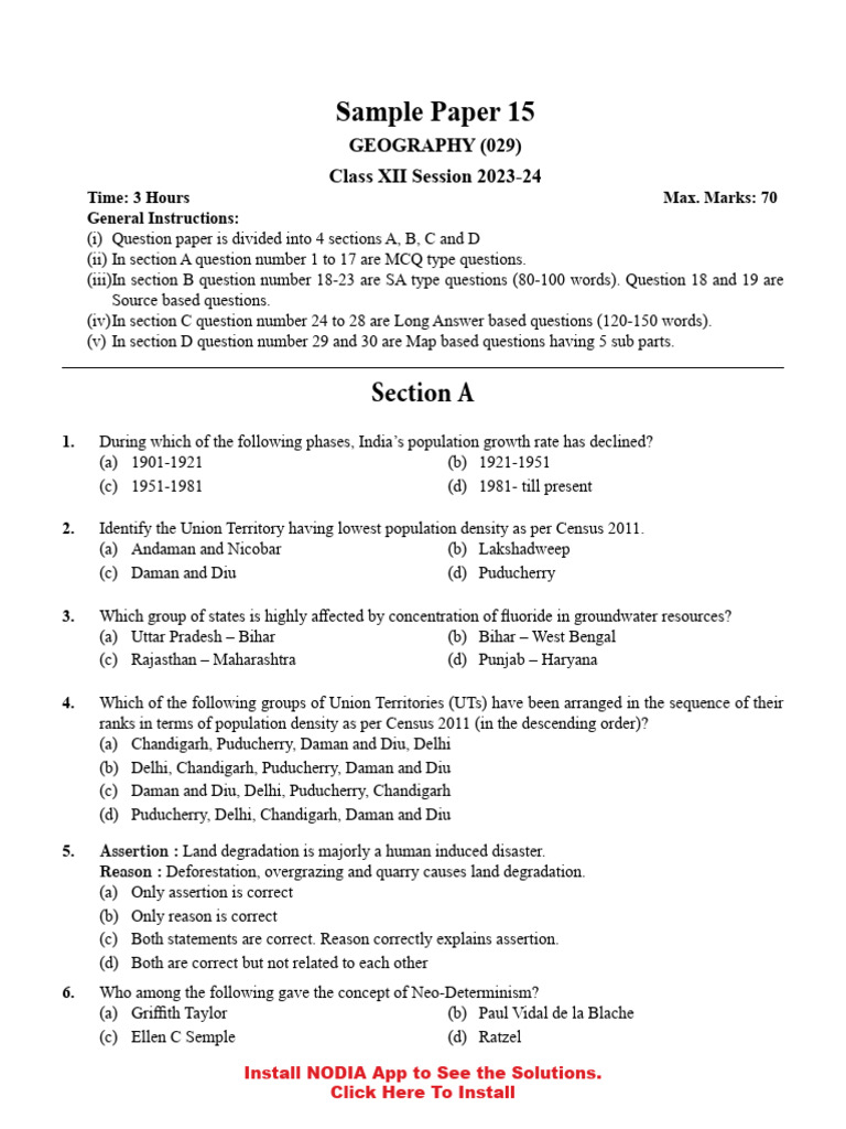 GE Sample Paper 15 Unsolved | PDF | Economies