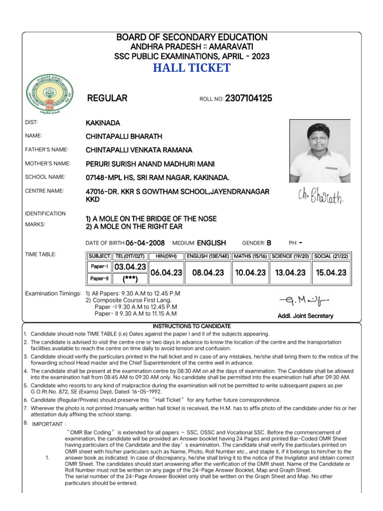 SSC Regular Hallticket 1 | PDF | Urdu | Languages Of India