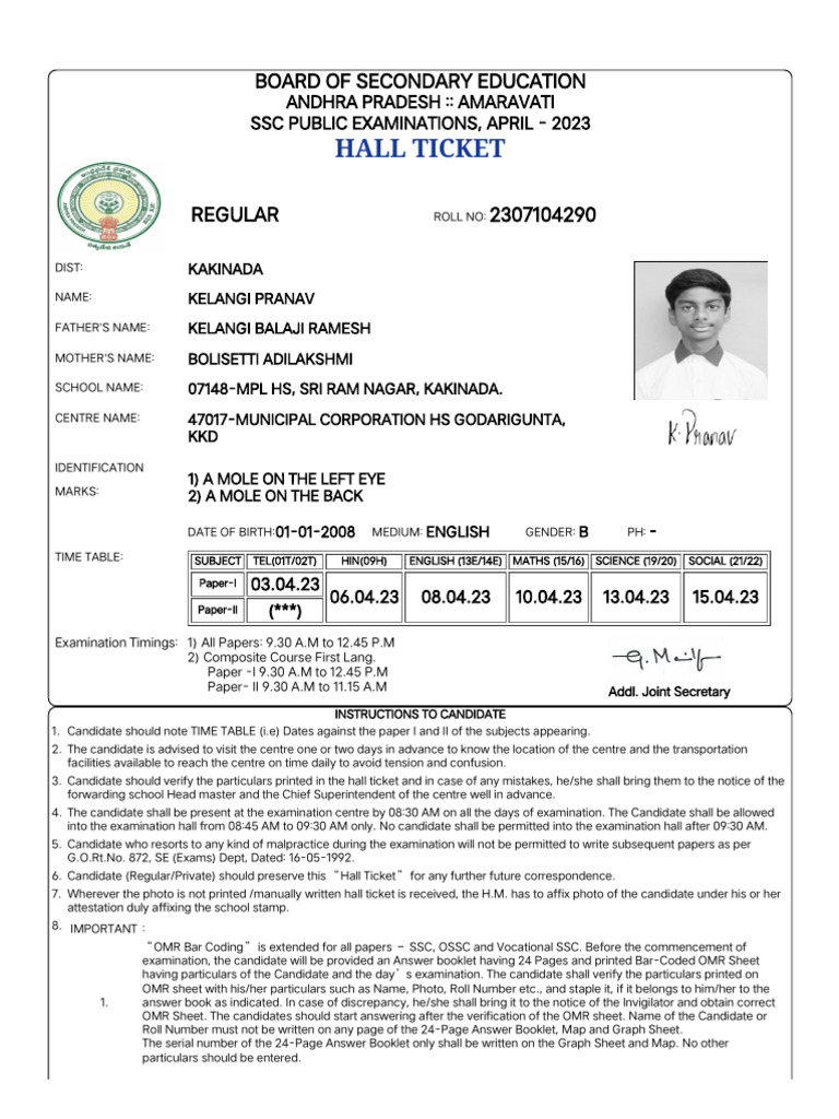 SSC Regular Hallticket | PDF | Urdu | Languages Of Asia