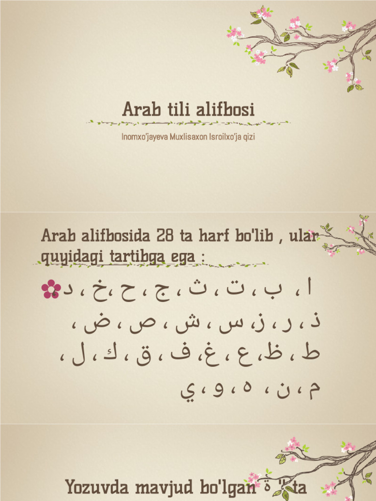 Arab Tili Alifbosi | PDF