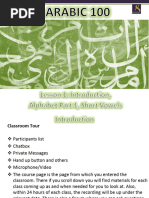 Alif Baa Answer Key | PDF