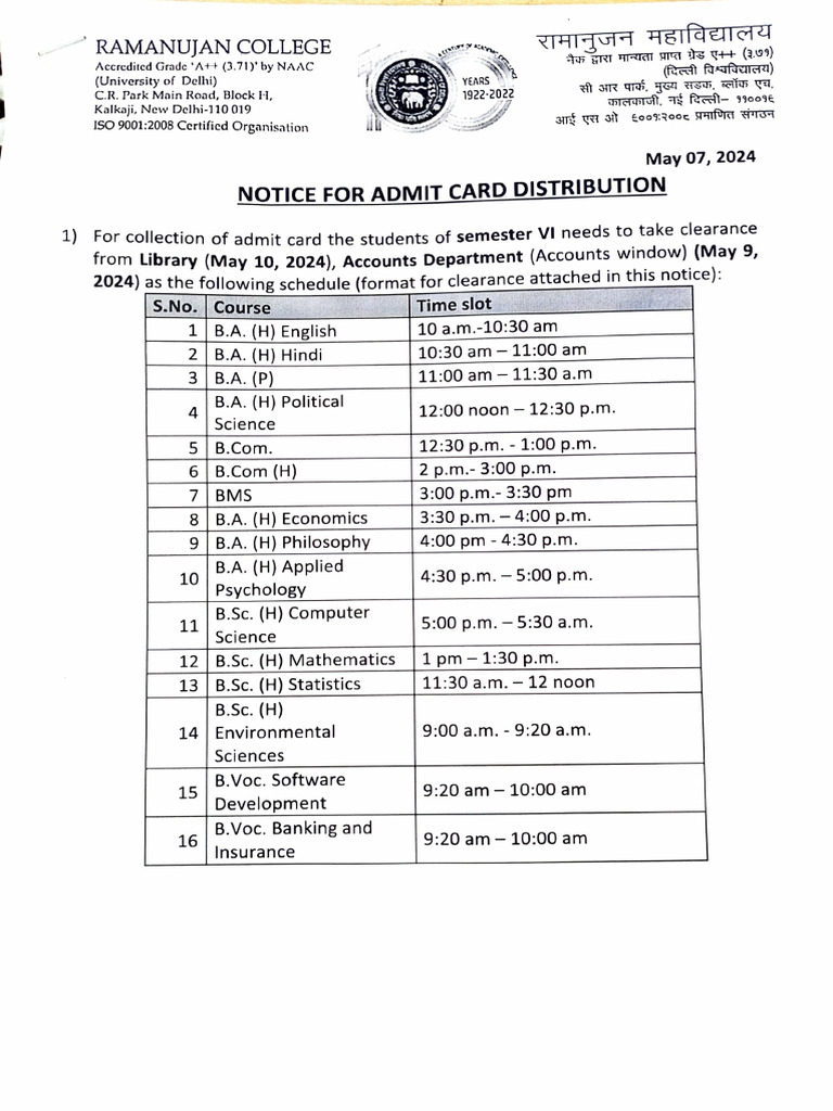 Notice For Admit Card Verification | PDF