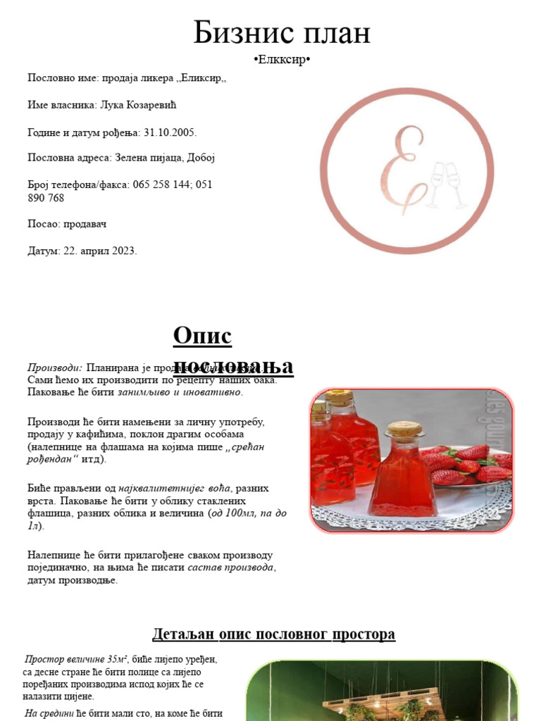 Eliksir | PDF
