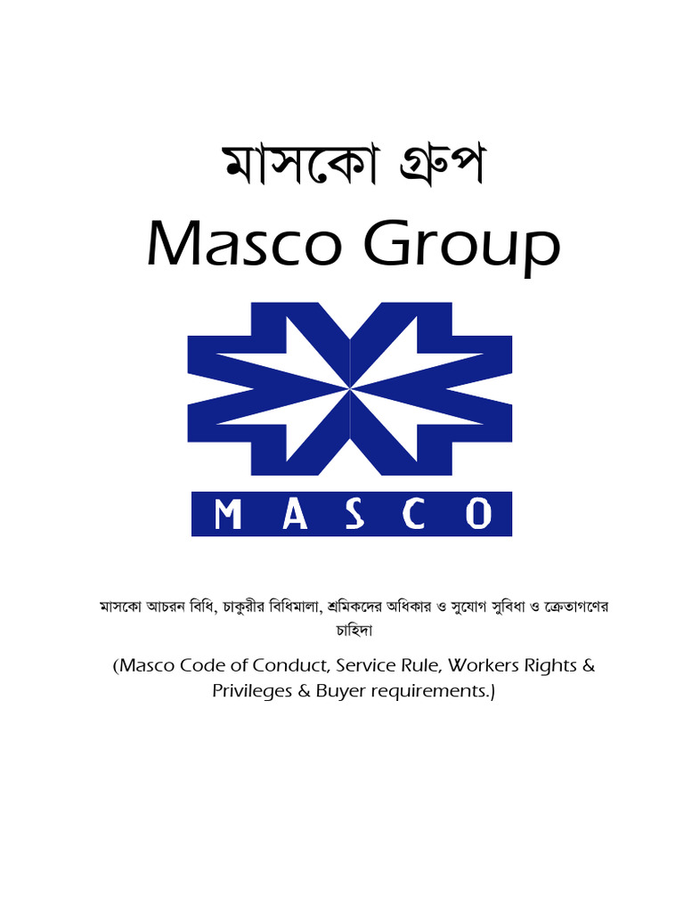 Code of Conduct MASCo | PDF | Human Rights | Labor Relations