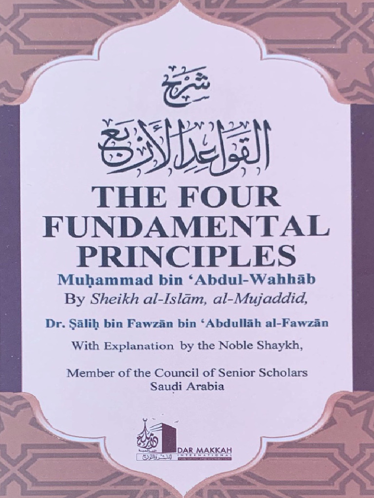Qawaid Al Arba - Four Principles of Shirk | PDF