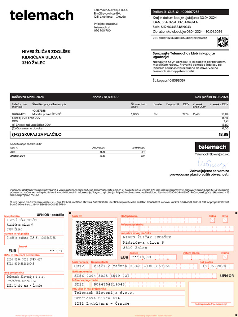 CLB S1 1001667255 | PDF