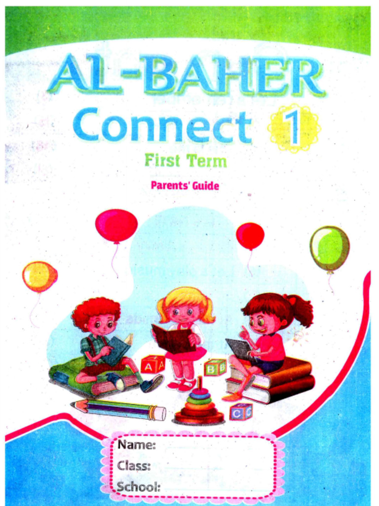 Al-Baher Connect 1 T1 2024 Phazlook | PDF