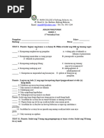 2nd Quarter Exam Grade 2 | PDF