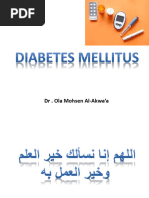 Diagnosis in Adults _ Diagnosis _ Diabetes - Type 2 _ CKS _ NICE | PDF ...