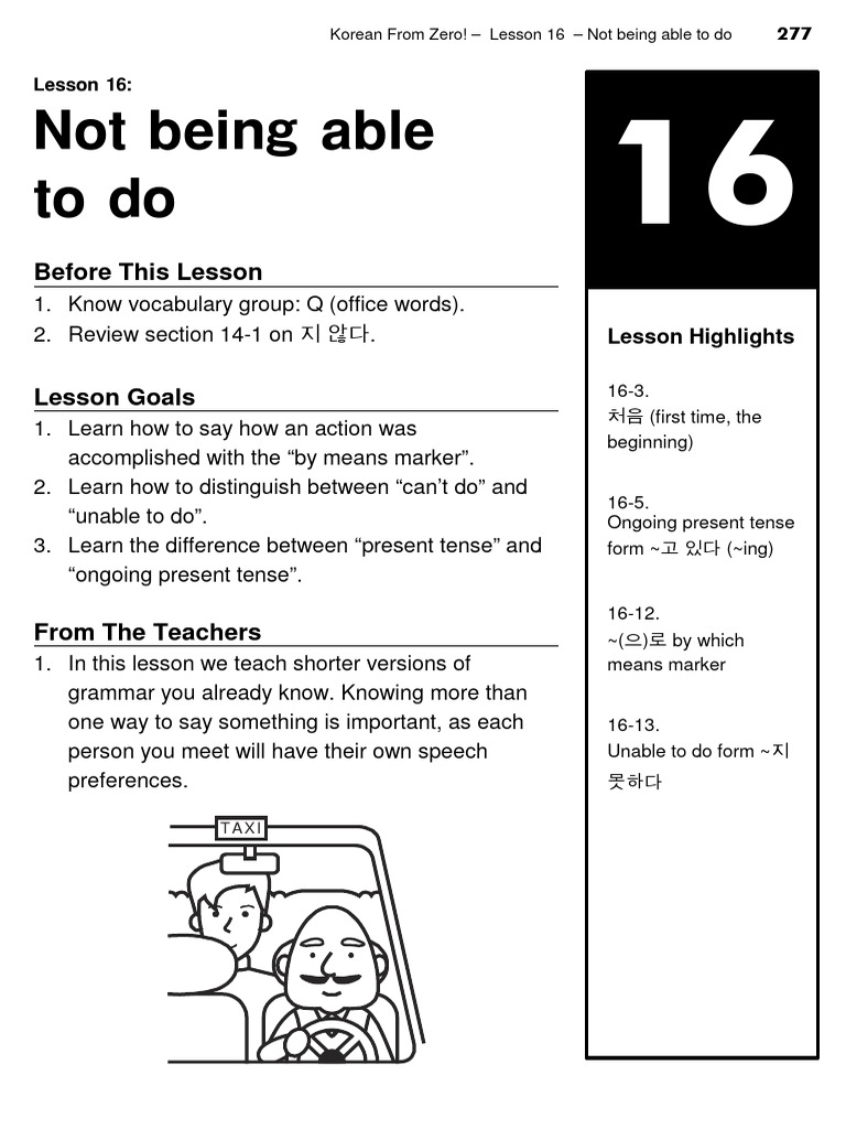 Korean From Zero! Lesson 16 Overview | PDF | Plural | Verb
