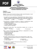Esp 9 Q4 PPT Week1 Online Class | PDF