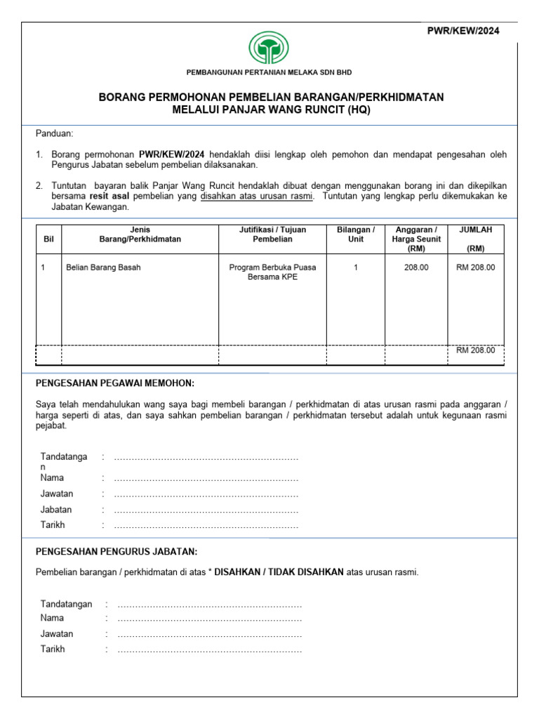 Borang Panjar WangRuncit KEWPWR2022 | PDF