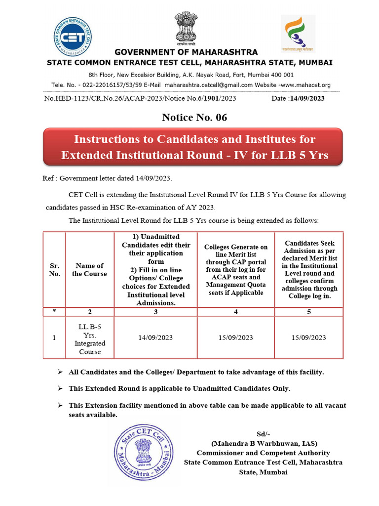 View File | PDF | Qualifications