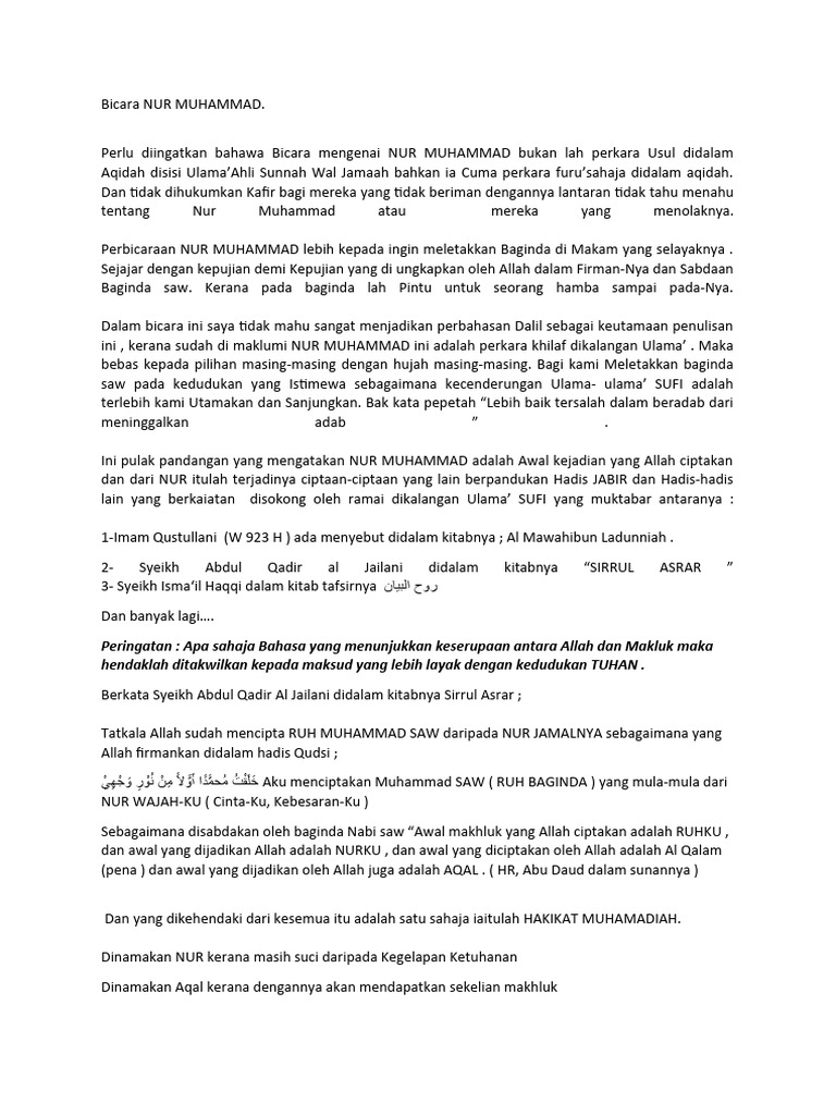 Pemahaman tentang Nur Muhammad | PDF