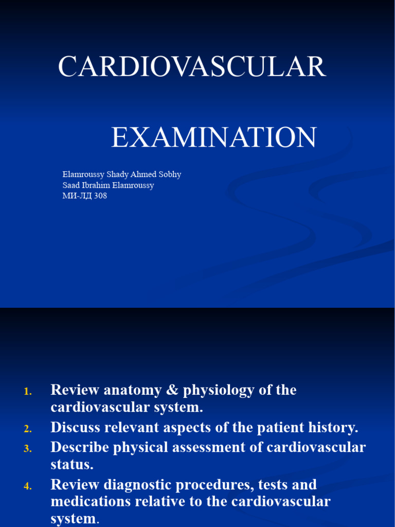 Cardio Exams | PDF | Heart | Coronary Circulation
