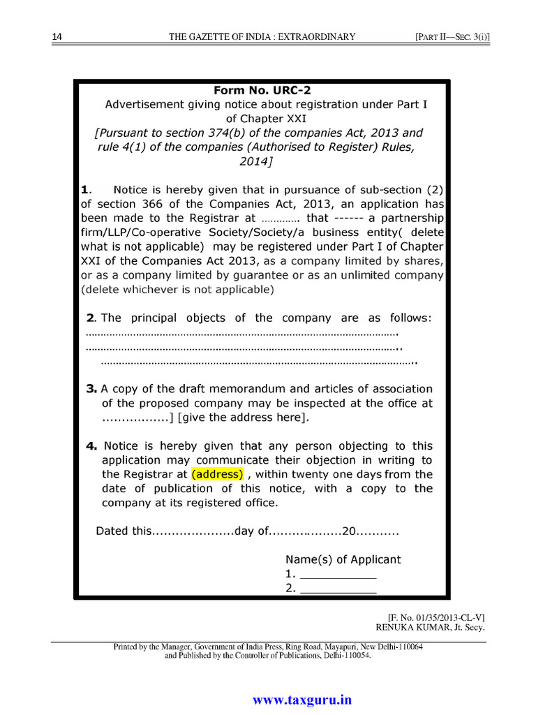 Form-No.-URC-2 | PDF