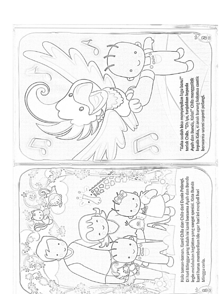 MSL No Color Print 10 Copies For Each Page | PDF