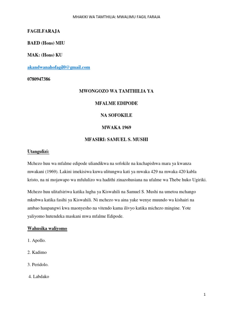 Mfalme Edipode 2024 | PDF