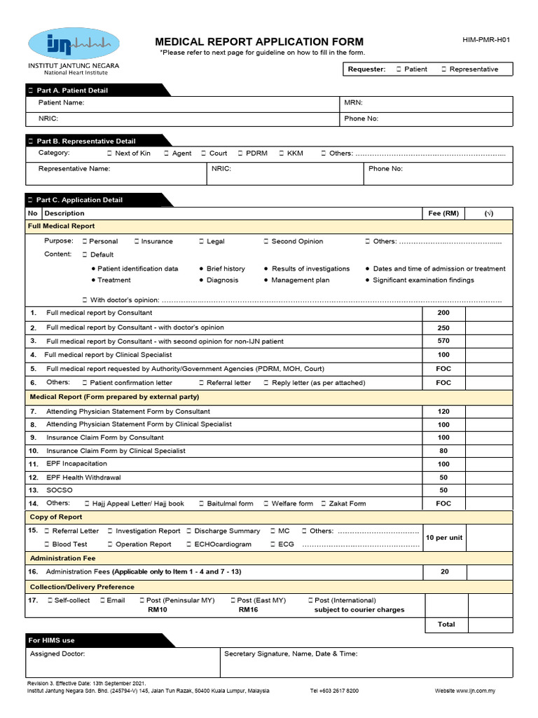 MRC English Form | PDF