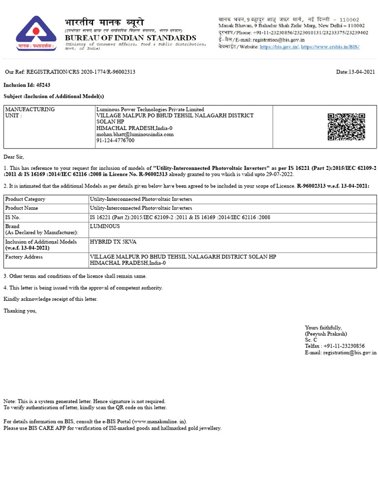 BIS Certificate HYBRID TX 5KVA | PDF | Authentication | Computer Access Control