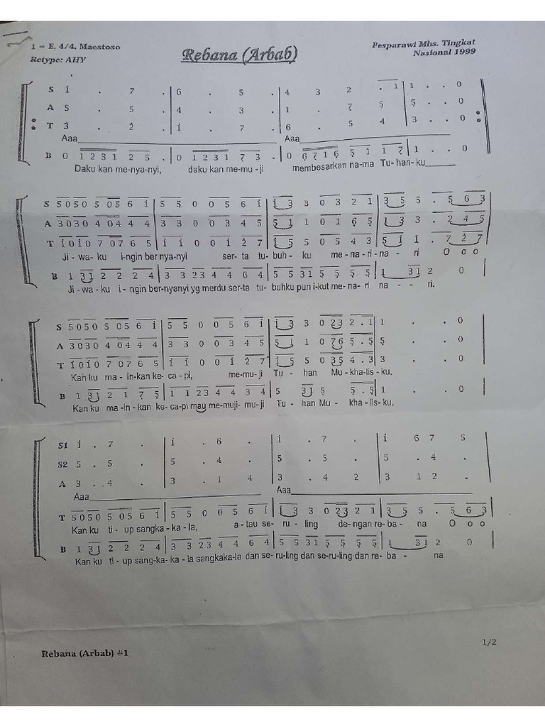 Arbab Pdf