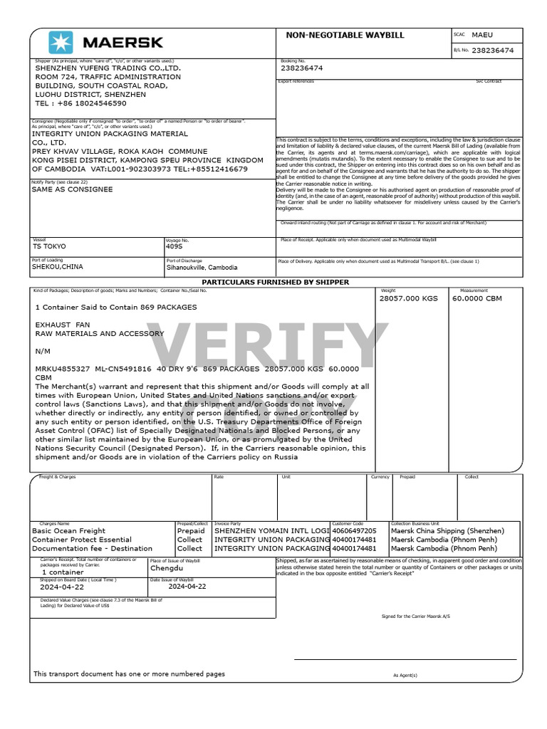 BL 238236474 | PDF | Cargo | Consignee