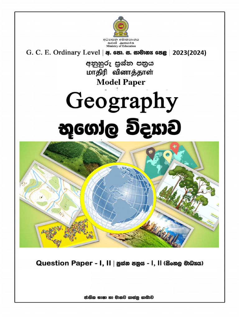 Geography 2023 (2024) (SM QP | PDF