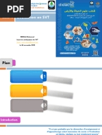 Cours Didactique APPLIQUEE SVT Kenitra | PDF | Enseignement | Pédagogie