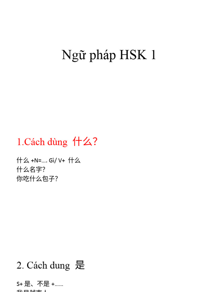NG Pháp HSK 1 | PDF