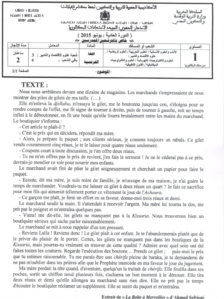 Bam CH 6 | PDF