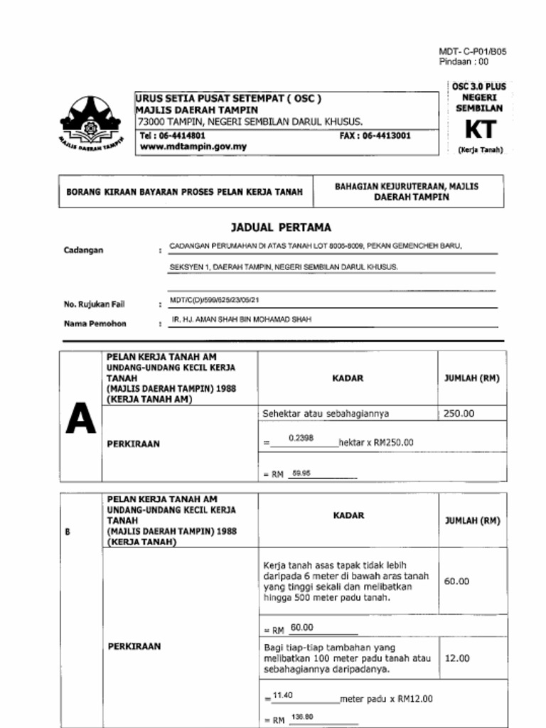 Kiraan Resit Fi | PDF