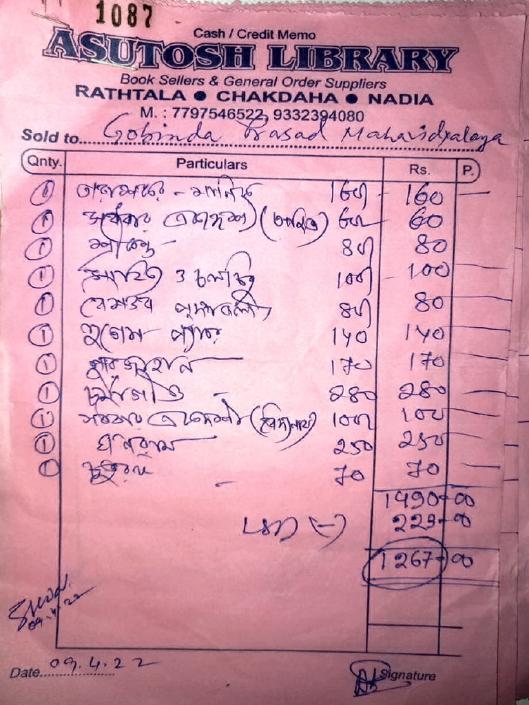 Book Purchase Receipts | PDF