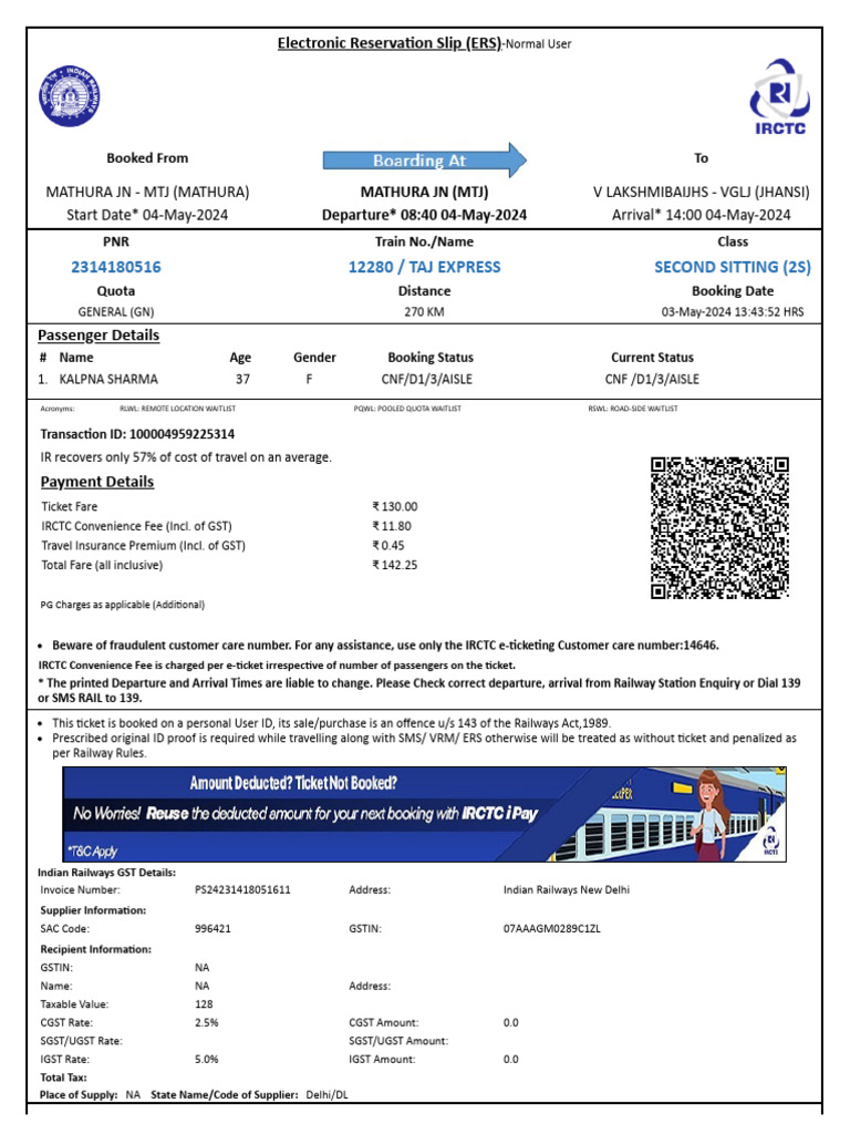 Ticket | PDF | Identity Document