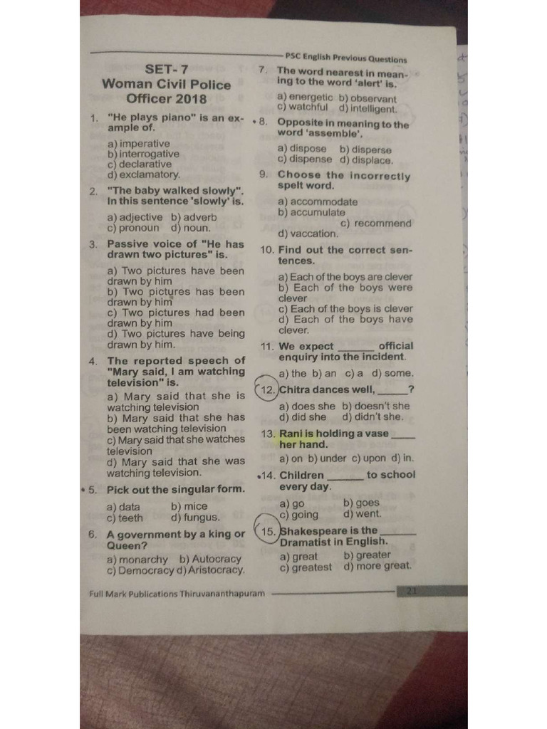 PSC English PQ | PDF